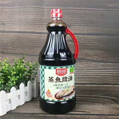 蒸鱼豉油怎么用_和酱油有什么区别-第2张图片-山城妙识 蒸鱼豉油怎么用_和酱油有什么区别-第2张图片-山城妙识
