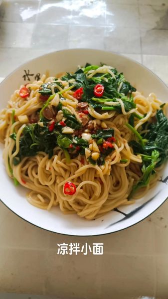 凉拌面怎么做好吃又简单_家常凉拌面做法-第1张图片-山城妙识 凉拌面怎么做好吃又简单_家常凉拌面做法-第1张图片-山城妙识