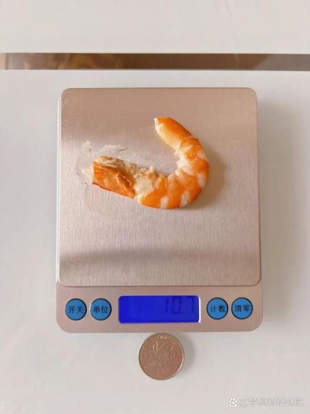 水煮虾的热量是多少_水煮虾减肥能吃吗-第2张图片-山城妙识