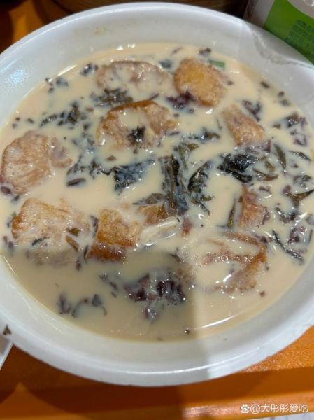 咸豆浆怎么又被封了_咸豆浆被封原因-第3张图片-山城妙识