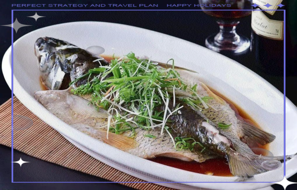 清蒸草鱼怎么做_草鱼蒸多久才嫩-第3张图片-山城妙识