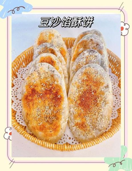 电饼铛油酥烧饼怎么做_油酥烧饼用电饼铛还是烤箱-第2张图片-山城妙识