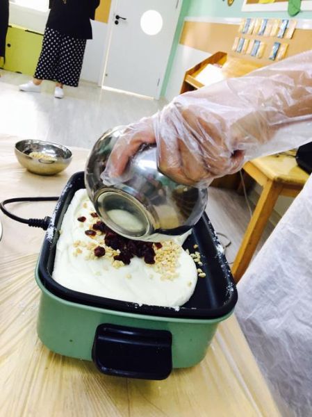 牛轧糖平行窗口是什么_如何设置牛轧糖平行窗口-第2张图片-山城妙识