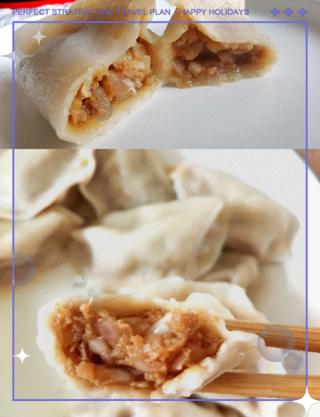 猪肉饺子馅儿怎么调好吃_猪肉饺子馅儿做法窍门-第3张图片-山城妙识 猪肉饺子馅儿怎么调好吃_猪肉饺子馅儿做法窍门-第3张图片-山城妙识