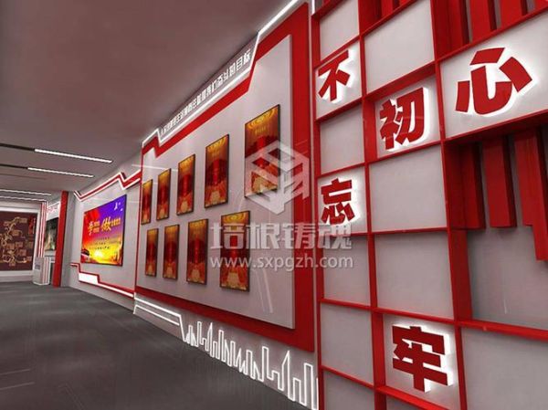 红米饭南瓜汤红色文化教案_如何设计互动环节-第1张图片-山城妙识 红米饭南瓜汤红色文化教案_如何设计互动环节-第1张图片-山城妙识