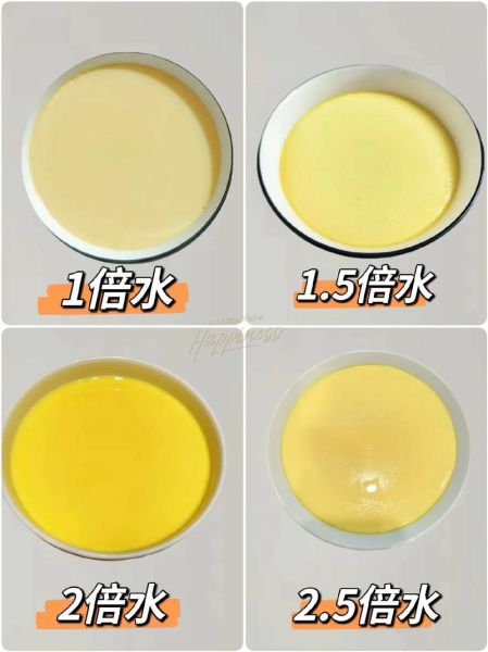 一个鸡蛋蒸蛋放多少水_蒸蛋水比例怎么调-第1张图片-山城妙识 一个鸡蛋蒸蛋放多少水_蒸蛋水比例怎么调-第1张图片-山城妙识