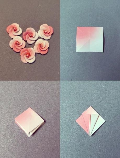 玫瑰花怎么折_玫瑰花折纸步骤图解-第2张图片-山城妙识 玫瑰花怎么折_玫瑰花折纸步骤图解-第2张图片-山城妙识