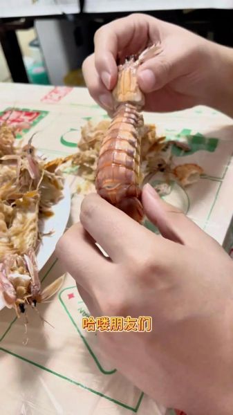 皮皮虾怎么洗_皮皮虾清洗技巧-第3张图片-山城妙识 皮皮虾怎么洗_皮皮虾清洗技巧-第3张图片-山城妙识