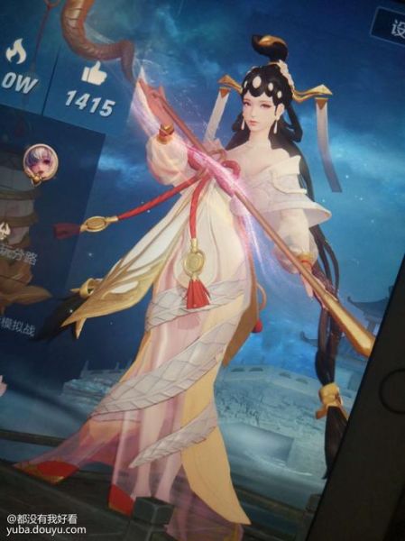 斗鱼鱼丸怎么获得_斗鱼鱼丸有什么用-第3张图片-山城妙识 斗鱼鱼丸怎么获得_斗鱼鱼丸有什么用-第3张图片-山城妙识