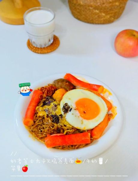 芝士火锅面怎么做_芝士火锅面用什么芝士-第1张图片-山城妙识 芝士火锅面怎么做_芝士火锅面用什么芝士-第1张图片-山城妙识