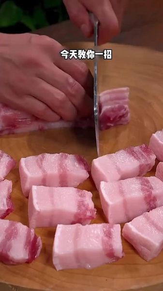 毛家红烧肉怎么做_正宗毛家红烧肉做法步骤-第3张图片-山城妙识