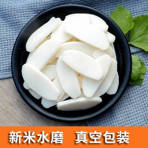 福建炒白果怎么做_正宗白果做法步骤-第2张图片-山城妙识