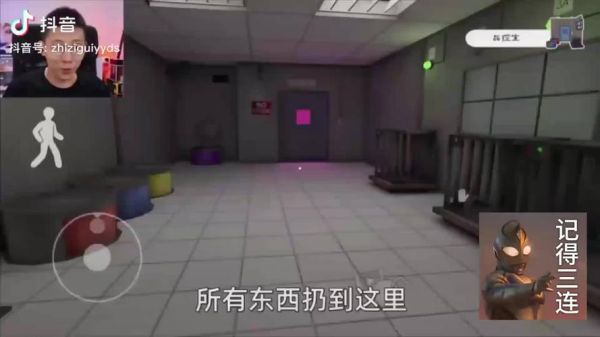 鲤鱼解说游戏大全_鲤鱼解说有哪些游戏-第2张图片-山城妙识 鲤鱼解说游戏大全_鲤鱼解说有哪些游戏-第2张图片-山城妙识