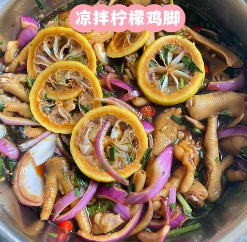 凉拌鸡脚怎么做_凉拌鸡脚热量高吗-第1张图片-山城妙识