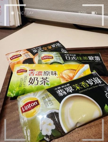 立顿奶茶配料表安全吗_孕妇能喝吗-第2张图片-山城妙识 立顿奶茶配料表安全吗_孕妇能喝吗-第2张图片-山城妙识