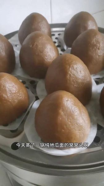 红薯面窝窝头怎么做最好吃_红薯面窝窝头为什么发硬-第1张图片-山城妙识