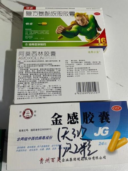 喉咙痛怎么缓解_喉咙痛吃什么药-第1张图片-山城妙识 喉咙痛怎么缓解_喉咙痛吃什么药-第1张图片-山城妙识