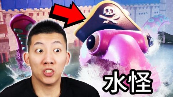 鲤鱼ace解说恐怖游戏有哪些_鲤鱼ace恐怖游戏解说合集-第3张图片-山城妙识 鲤鱼ace解说恐怖游戏有哪些_鲤鱼ace恐怖游戏解说合集-第3张图片-山城妙识