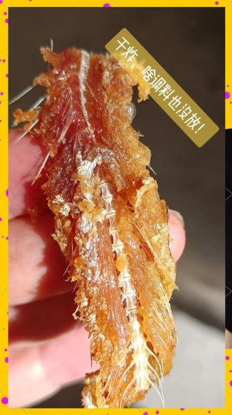 草鱼裹面粉油炸怎么做_草鱼裹面粉油炸多久才熟-第2张图片-山城妙识 草鱼裹面粉油炸怎么做_草鱼裹面粉油炸多久才熟-第2张图片-山城妙识