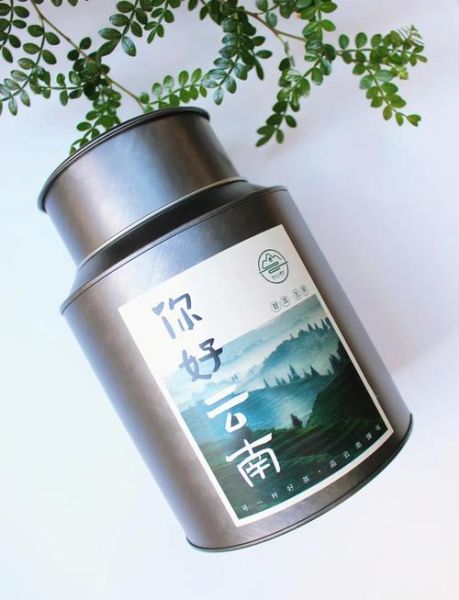 云南特产送人推荐_云南伴手礼买什么好-第2张图片-山城妙识 云南特产送人推荐_云南伴手礼买什么好-第2张图片-山城妙识