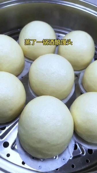 白酒发面蒸馒头怎么做_白酒发面蒸馒头需要多久-第2张图片-山城妙识 白酒发面蒸馒头怎么做_白酒发面蒸馒头需要多久-第2张图片-山城妙识