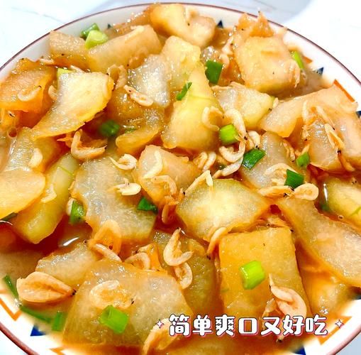 炒虾皮的家常做法_炒虾皮怎么做好吃-第3张图片-山城妙识