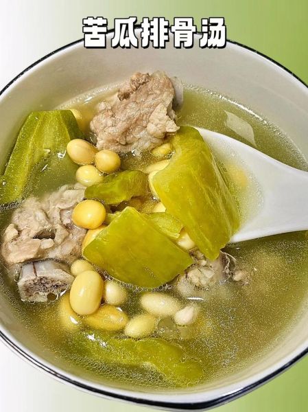 苦瓜汤怎么做不苦_苦瓜汤的功效与禁忌-第3张图片-山城妙识