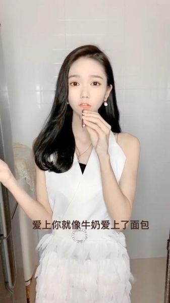 李现牛奶面包歌曲在哪听_牛奶面包歌词表达了什么-第2张图片-山城妙识 李现牛奶面包歌曲在哪听_牛奶面包歌词表达了什么-第2张图片-山城妙识