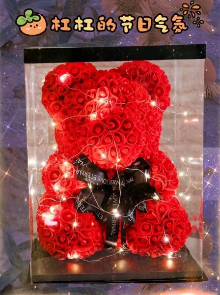 情人节送什么礼物好_情人节礼物推荐-第2张图片-山城妙识 情人节送什么礼物好_情人节礼物推荐-第2张图片-山城妙识