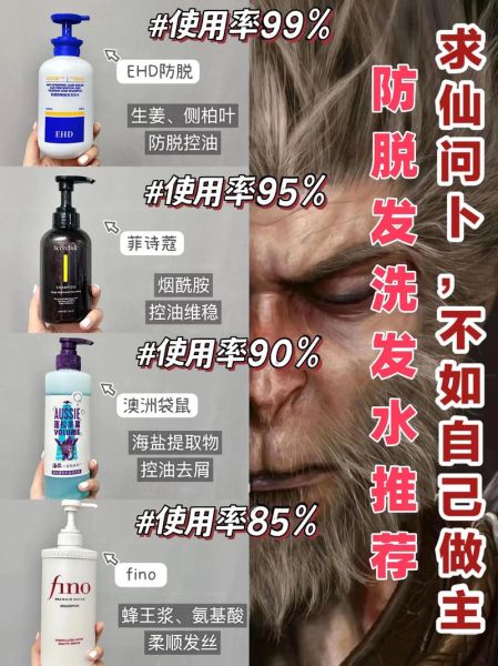 脱发怎么治疗效果好_脱发怎么恢复发量-第1张图片-山城妙识 脱发怎么治疗效果好_脱发怎么恢复发量-第1张图片-山城妙识