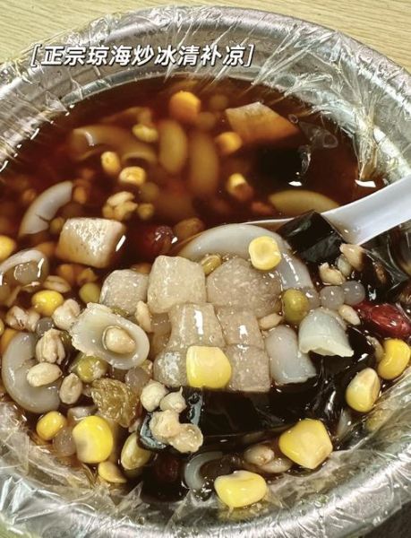 海口必吃小吃有哪些_海口十大名小吃排行榜-第2张图片-山城妙识 海口必吃小吃有哪些_海口十大名小吃排行榜-第2张图片-山城妙识