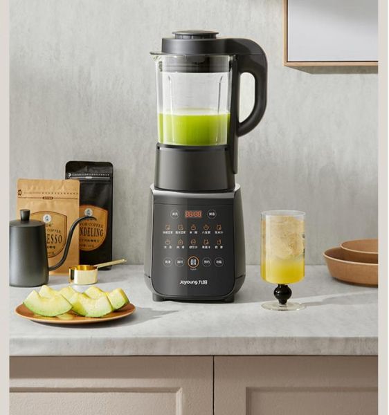 什么牌子的榨汁机质量最好_家用榨汁机哪个品牌耐用-第3张图片-山城妙识 什么牌子的榨汁机质量最好_家用榨汁机哪个品牌耐用-第3张图片-山城妙识