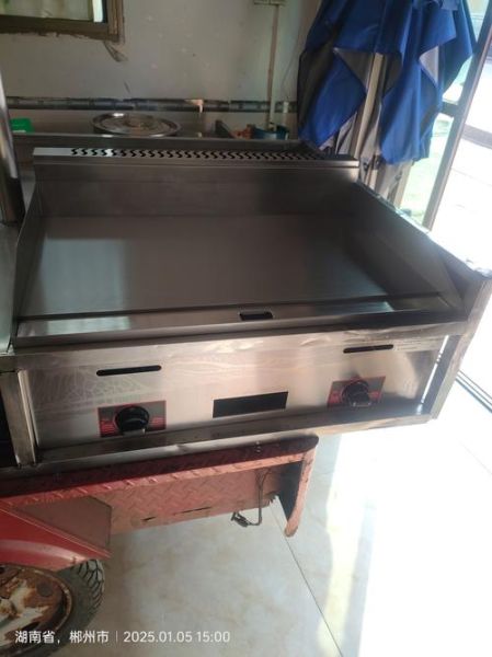 手抓饼机器多少钱一台_手抓饼机价格区间-第1张图片-山城妙识 手抓饼机器多少钱一台_手抓饼机价格区间-第1张图片-山城妙识