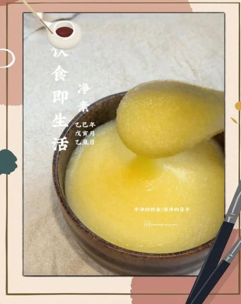 家常玉米粥怎么做_家常玉米粥怎么熬才粘稠-第2张图片-山城妙识 家常玉米粥怎么做_家常玉米粥怎么熬才粘稠-第2张图片-山城妙识