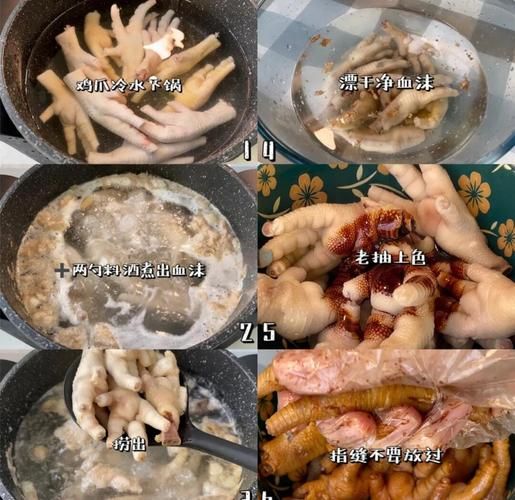 虎皮鸡爪怎么炒_虎皮鸡爪为什么先炸后泡-第2张图片-山城妙识