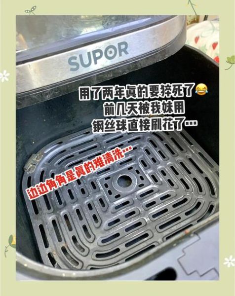 电烤箱和空气炸锅哪个更实用_家用选哪个更划算-第1张图片-山城妙识 电烤箱和空气炸锅哪个更实用_家用选哪个更划算-第1张图片-山城妙识