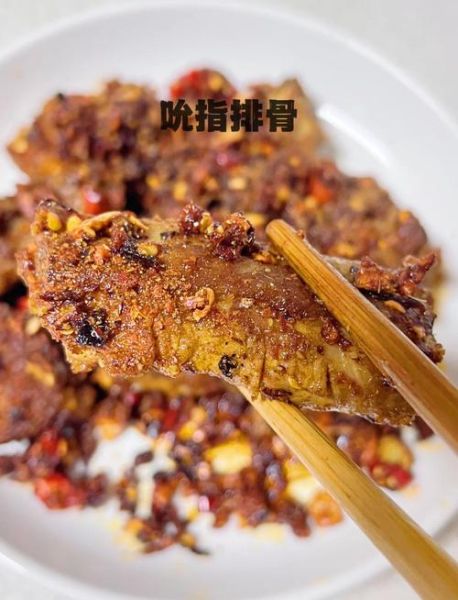 临汾吮指排骨好吃吗_临汾吮指排骨在哪-第1张图片-山城妙识 临汾吮指排骨好吃吗_临汾吮指排骨在哪-第1张图片-山城妙识