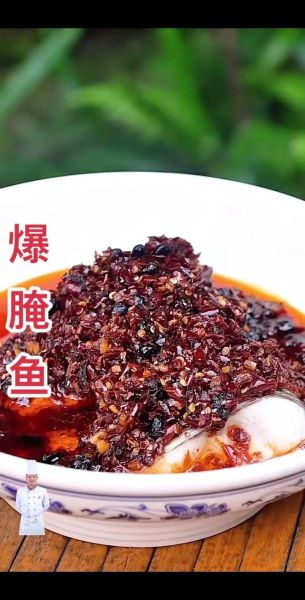 水煮草鱼怎么做_水煮草鱼的家常做法简单点-第1张图片-山城妙识