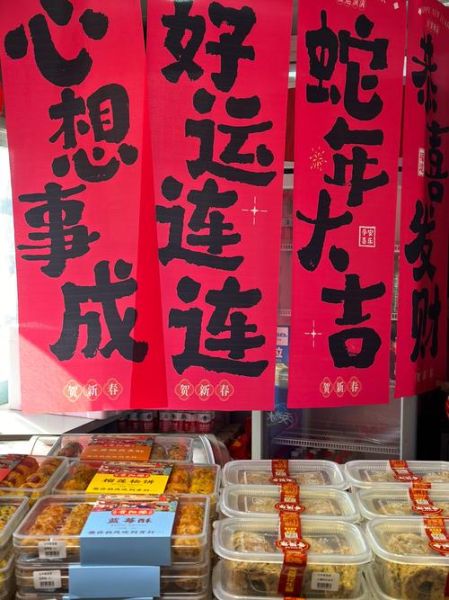 开封特产八大件有哪些_开封八大件送礼推荐-第3张图片-山城妙识 开封特产八大件有哪些_开封八大件送礼推荐-第3张图片-山城妙识