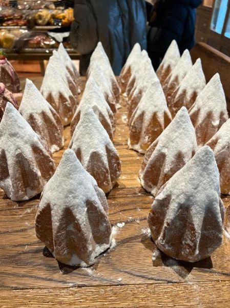 bakery如何开店_bakery需要哪些设备-第2张图片-山城妙识 bakery如何开店_bakery需要哪些设备-第2张图片-山城妙识