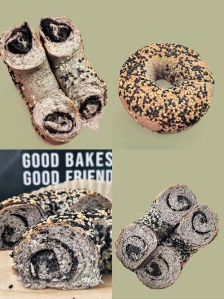 bakery如何开店_bakery需要哪些设备-第3张图片-山城妙识 bakery如何开店_bakery需要哪些设备-第3张图片-山城妙识