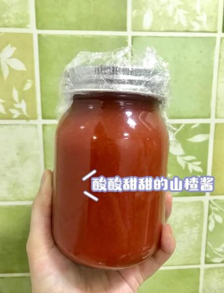 山楂酱怎么做_山楂酱的做法步骤-第1张图片-山城妙识 山楂酱怎么做_山楂酱的做法步骤-第1张图片-山城妙识