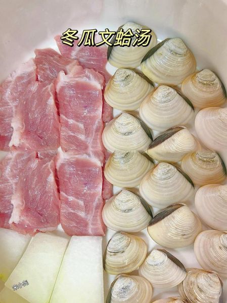 冬瓜蛤蜊汤怎么做好喝_冬瓜蛤蜊汤的做法大全家常-第3张图片-山城妙识 冬瓜蛤蜊汤怎么做好喝_冬瓜蛤蜊汤的做法大全家常-第3张图片-山城妙识