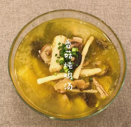 香菇炖土鸡汤怎么炖好喝_香菇炖土鸡汤需要焯水吗-第1张图片-山城妙识