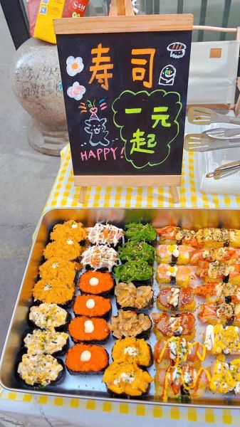 寿司DIY活动怎么玩_寿司DIY活动准备什么-第2张图片-山城妙识