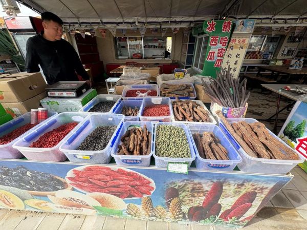 中国最大特产网站有哪些_如何挑选正宗原产地-第2张图片-山城妙识 中国最大特产网站有哪些_如何挑选正宗原产地-第2张图片-山城妙识