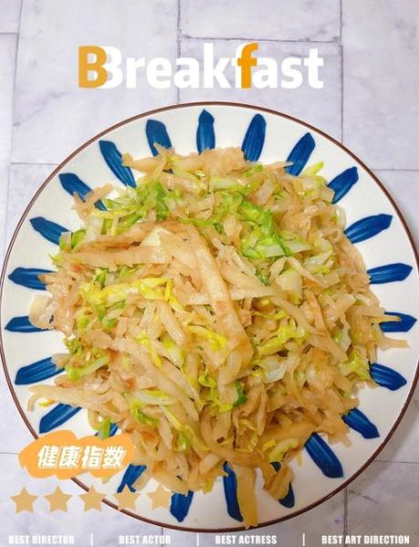 素炒饼丝怎么炒才好吃_家常素炒饼丝窍门-第1张图片-山城妙识 素炒饼丝怎么炒才好吃_家常素炒饼丝窍门-第1张图片-山城妙识