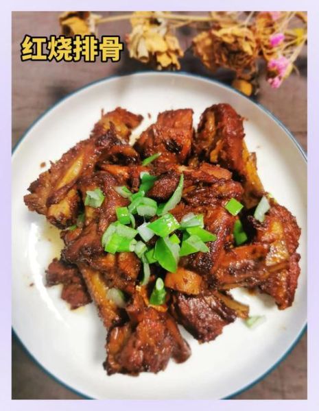 川味红烧排骨怎么做_正宗川味红烧排骨的秘诀-第2张图片-山城妙识