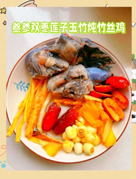 炖鸡汤放什么补气血_气血双补的食材搭配-第3张图片-山城妙识