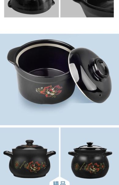 煲汤锅什么材质好_煲汤锅怎么选-第2张图片-山城妙识